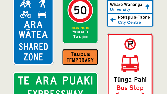 Next set of bilingual signs released for public consultation - NZ Trucking