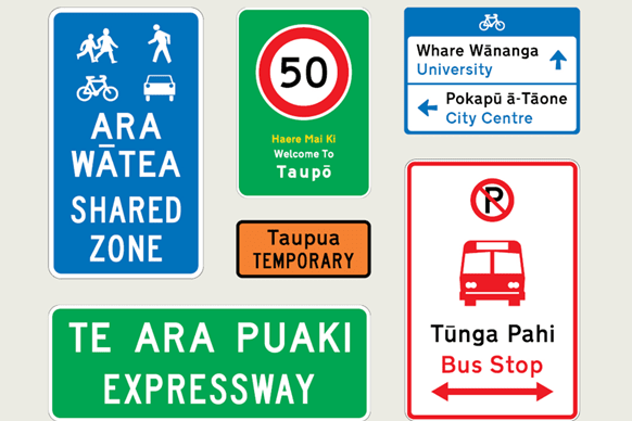 bilingual traffic signs programme Archives - NZ Trucking